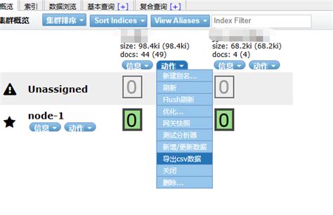 Github Snake Elasticsearch Head Add Import Export Elasticsearch Head Add Import Csv