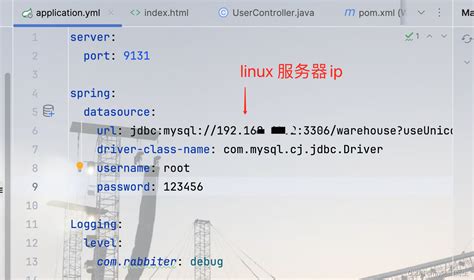 Springboot项目部署到linux服务器 Csdn博客