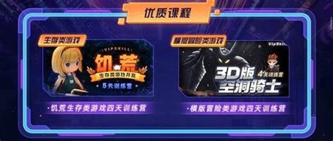 Unity中如何让一个物体经过的地方都变成某种颜色呢 在UGUI中 知乎