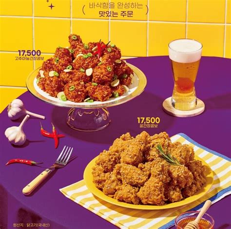 가맹분야 실태조사 결과로 본 프랜차이즈 선택 요령