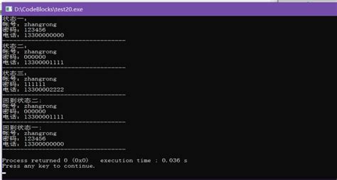 备忘录模式javac Zrswheart 博客园 备忘录模式javac Zrswheart 博客园