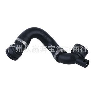 散热器软管 冷却液软管 水管 适用于宝马e81e90e91 17127531581 阿里巴巴