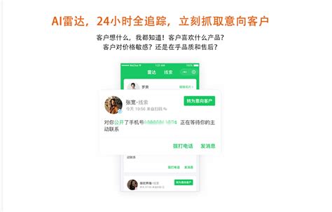 独立版:龙兵智能名片 V151 最新版 持续更新中!即刻优码 独立版:龙兵智能名片 V151 最新版 持续更新中!即刻优码