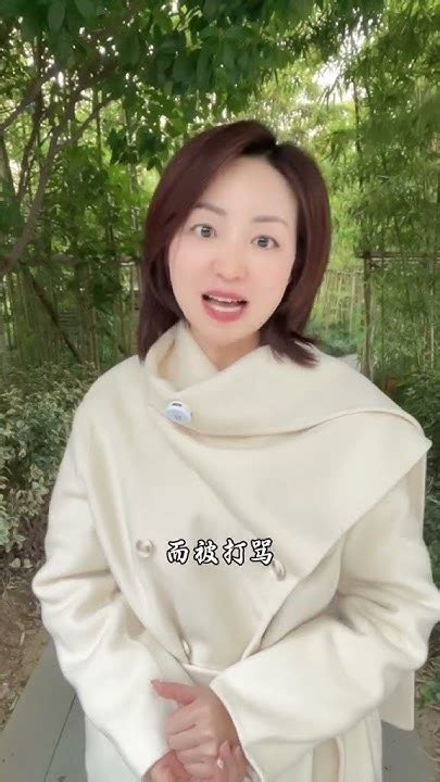 你知道为什么当妈妈的女人很难情绪稳定吗宝妈 当妈是一场修行 情感共鸣 为母不易 Youtube