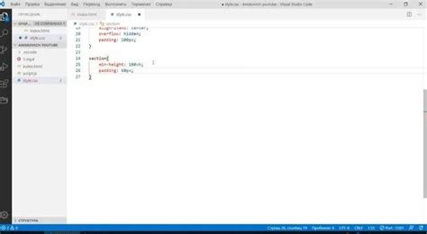 Видео фон во весь экран с эффектом затухания при скролле Css Html Js Смотреть онлайн в