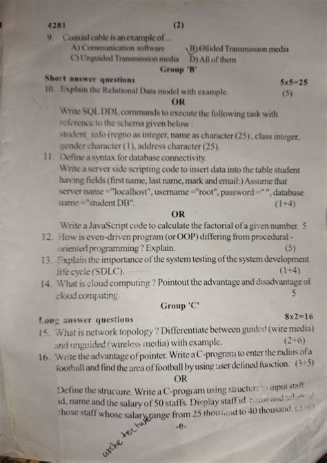 Computer Science 2079 Neb Class 12 Final Exam Question Paper