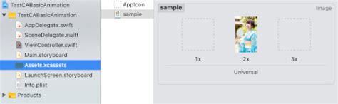 Iphone Cabasicanimationを使たアニメーション Ios アプリ開発