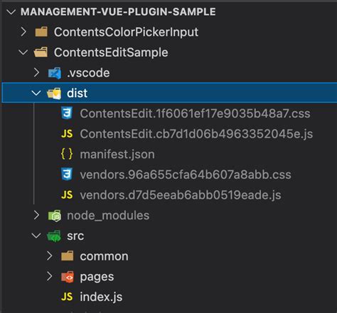 Customizing your content editor using Vue 導入実績6000社以上の国産エンタープライズヘッドレスCMS