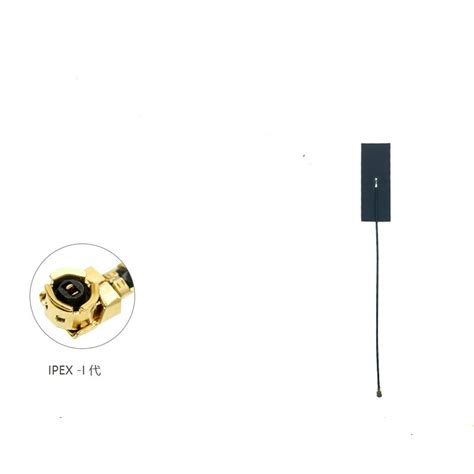 Internal Ism Lora Embedded Uhf Rfid Antenna Flexible Polymer Fpc 433mhz