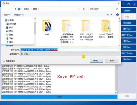 How To Use CGDI FC ECU Programmer To Clone Audi Gearbox DL Data OBDII SHOP OFFICIAL BLOG