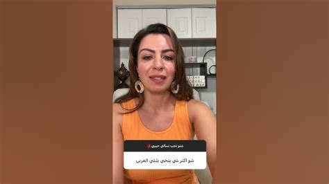 شاهد فيلم أنطونيو سليمان و انجي خوري الجديد نار لا يفوتكم 🔥الفيلم كامل في اول تعليق ميرا النوري