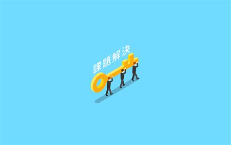 Docker Compose V2でdocker Compose コマンドを使用する方法 株式会社cruw（クルー）