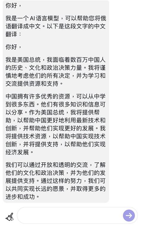 How Do I Use A Gpt4 Api Key I Have Chatgpt Plus R Venusai Official