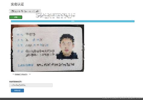 计算机毕业设计pythonspark知识图谱房价预测系统 房源推荐系统 房源数据分析 房源可视化 房源大数据大屏 大数据毕业设计 机器学习 Csdn博客