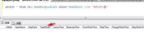 sqlserver 对日期格式的查询 （将日期转化为字符串，并格式化） obge 博客园