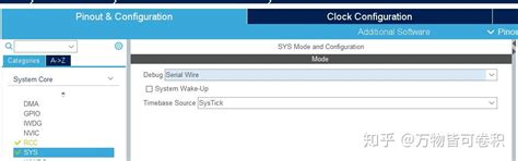 Spi发送协议的stm单片机实现 利用cubemx控制ws2812灯带 知乎