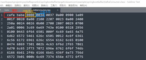 深入学习class文件的内部结构 敲代码的小浪漫 博客园