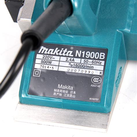 Máy bào gỗ Makita N1900B