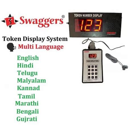 token display system swaggers prime token display system hindi