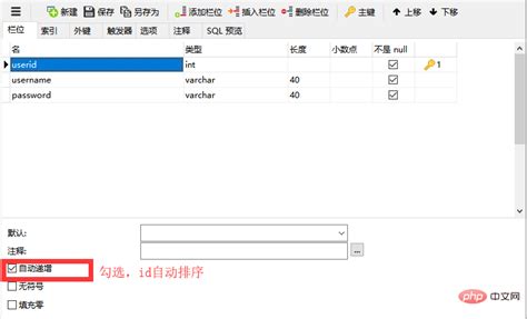 Php能链接navicatnavicat数据库如何连接php Csdn博客