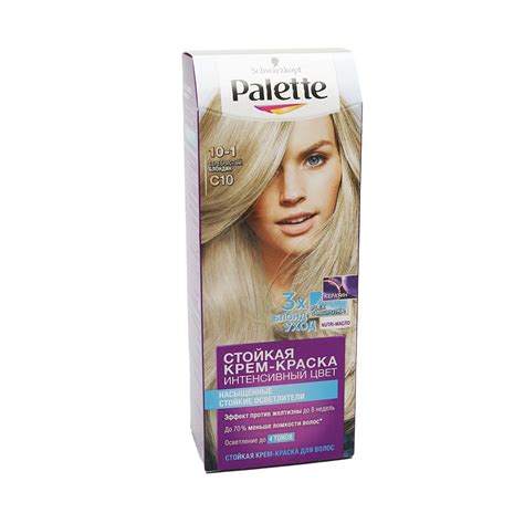 Palette პალეტე თმის საღებავი Icc C10 4945