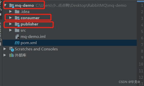 利用消息中间件rabbitmq创建队列以及扇出（fanout）、订阅（direct）、主题（topic）交换机来完成消息的发送和监听接收（完整版） rabbitmq fanout csdn博客