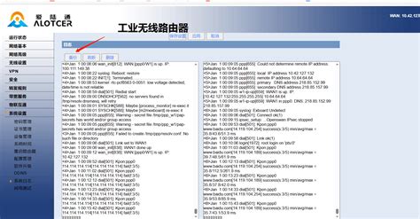 Convert Db To Dbi Unlock The Power Of Antenna Gain Calculation