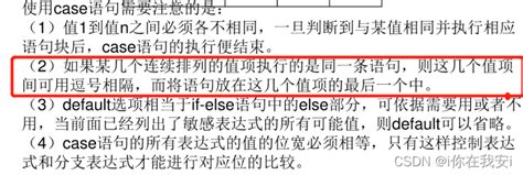 Verilog学习 高电平使能三态缓冲器 CSDN博客