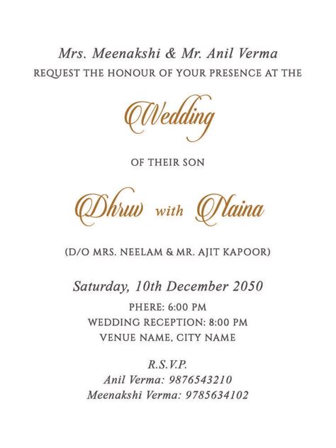 Hindu Wedding Wording Templates — Rohan And Aparna Luxury Indian Wedding