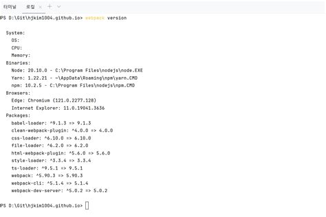 React Webpack With Babel And Typescript