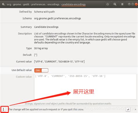 Unexpected Error Invalid Byte Sequence In Conversion Input的问题 Csdn博客