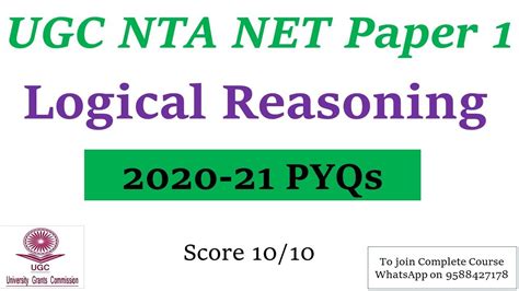 Logical Reasoning Pyqs Of 2020 21 Ugc Nta Paper 1 2022 Youtube