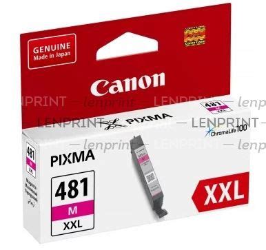 Оригинальный Canon CLI-481M XXL, картридж пурпурный XXL - купить