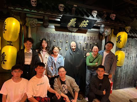 程星星 山东大学主页平台管理系统 中文主页