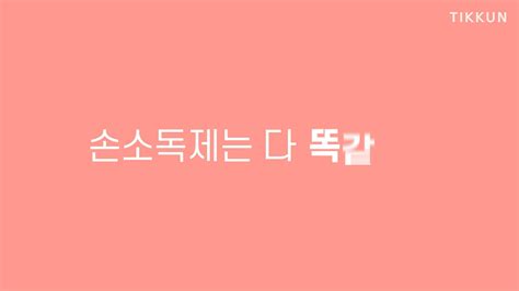 브랜드 광고홍보 모션그래픽 Behance