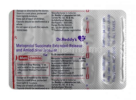 Метопролола Сукцинат Аналоги Препарата – Telegraph