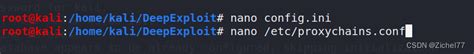 【deepexploit】基于metasploit的自动渗透工具在kali中详细运行教程 csdn博客