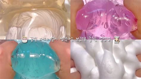 꿈빛 파티시엘이 생각나는 브금으로 즐기는 설렘썰 시리즈 액괴 소시액 소규모 시리즈 액괴 밍구님 액조 뽀까님 영상 몽글님 영상 파연카 알고리즘 추천 히트 Youtube