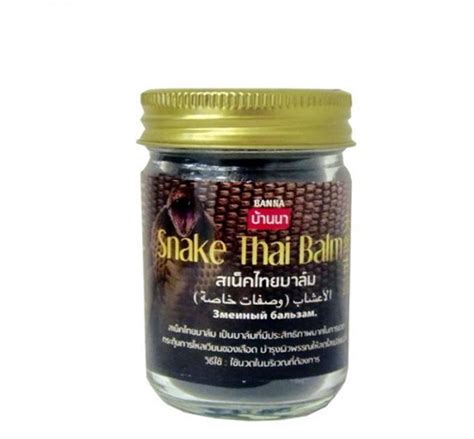BANNA, Snake Thai balm 50 gr. buy online for the price of $5.80 at ...