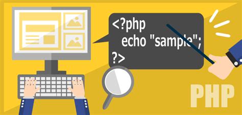 webサイト構築に必須 phpの基礎入門 KATSUO BLOG
