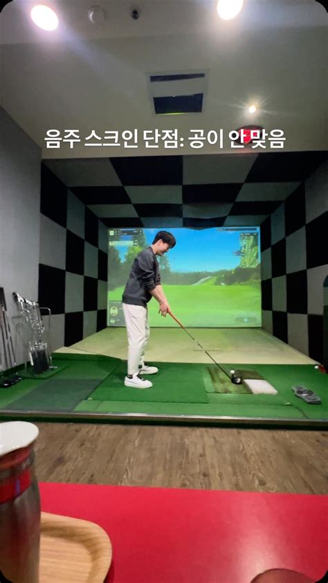 Ghbse Ghbseofficial • Instagram Photos And Videos