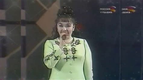 Катя Петрова Эп кĕтетĕп сана Youtube