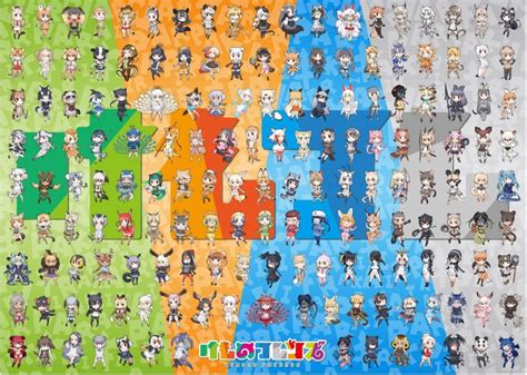 Yoshizaki Mine Aardwolf Kemono Friends African Elephant Kemono Friends African Golden