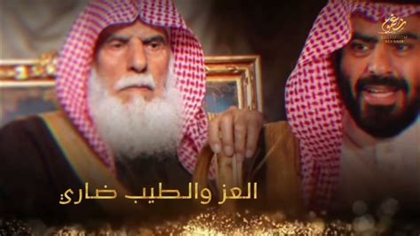 شيله مهداه الى الشيخ مهنا بن محمد المهنا كلمات نجم الاسلمي اداء خالد ال