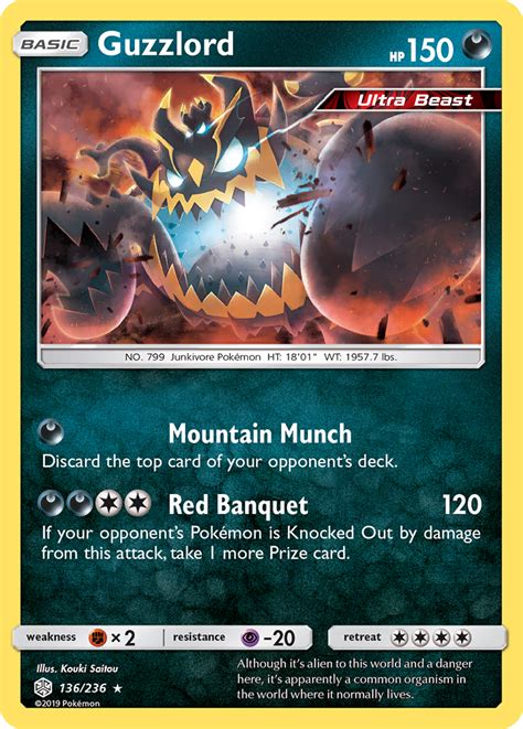 Guzzlord Pokémon Detail
