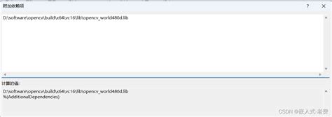 QT上位机开发简易图像处理软件