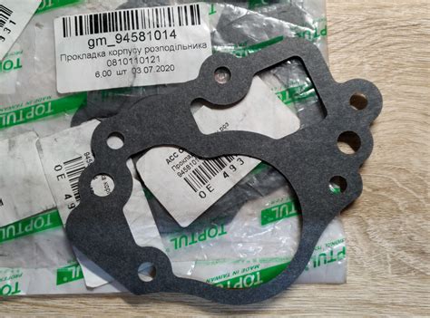 Прокладка корпуса термостата GENERAL MOTORS 94581014 DAEWOO MATIZ ...