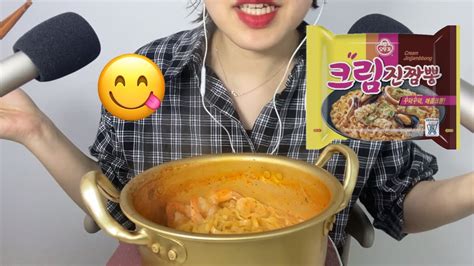 한국어asmr 꾸덕한 크림진짬뽕 먹어보아요😋💦 K Food Spicy Cream Noodles Eating Sound💛 ️ Youtube
