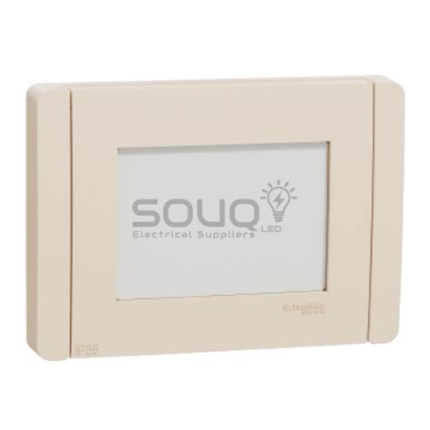 وش وتر بروف بيج نيو يونيكا شنايدر Souq Led