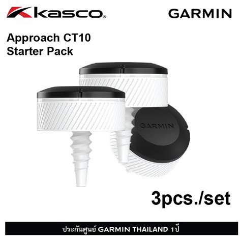 Kasco Garmin Approach Ct10 เซนเซอร์ติดตามการตีของไม้กอล์ฟ Shopee Thailand